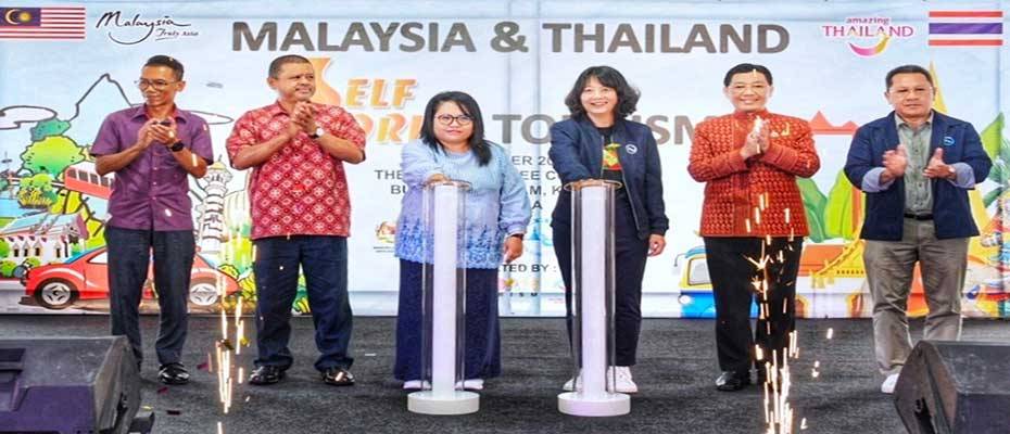 Malaysia-Thailand Self-Drive Tourism Flagged Off - Get updated on what ...