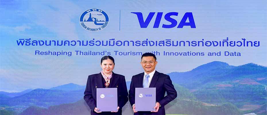 TAT and Visa sign MOU to elevate Thai tourism with financial innovation ...